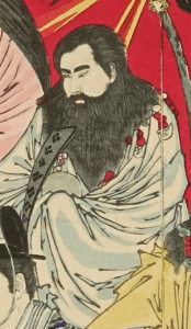 Ninigi-no-mikoto - World Mythos