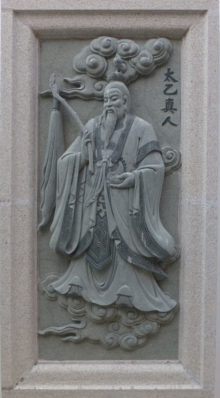 Taiyi - World Mythos