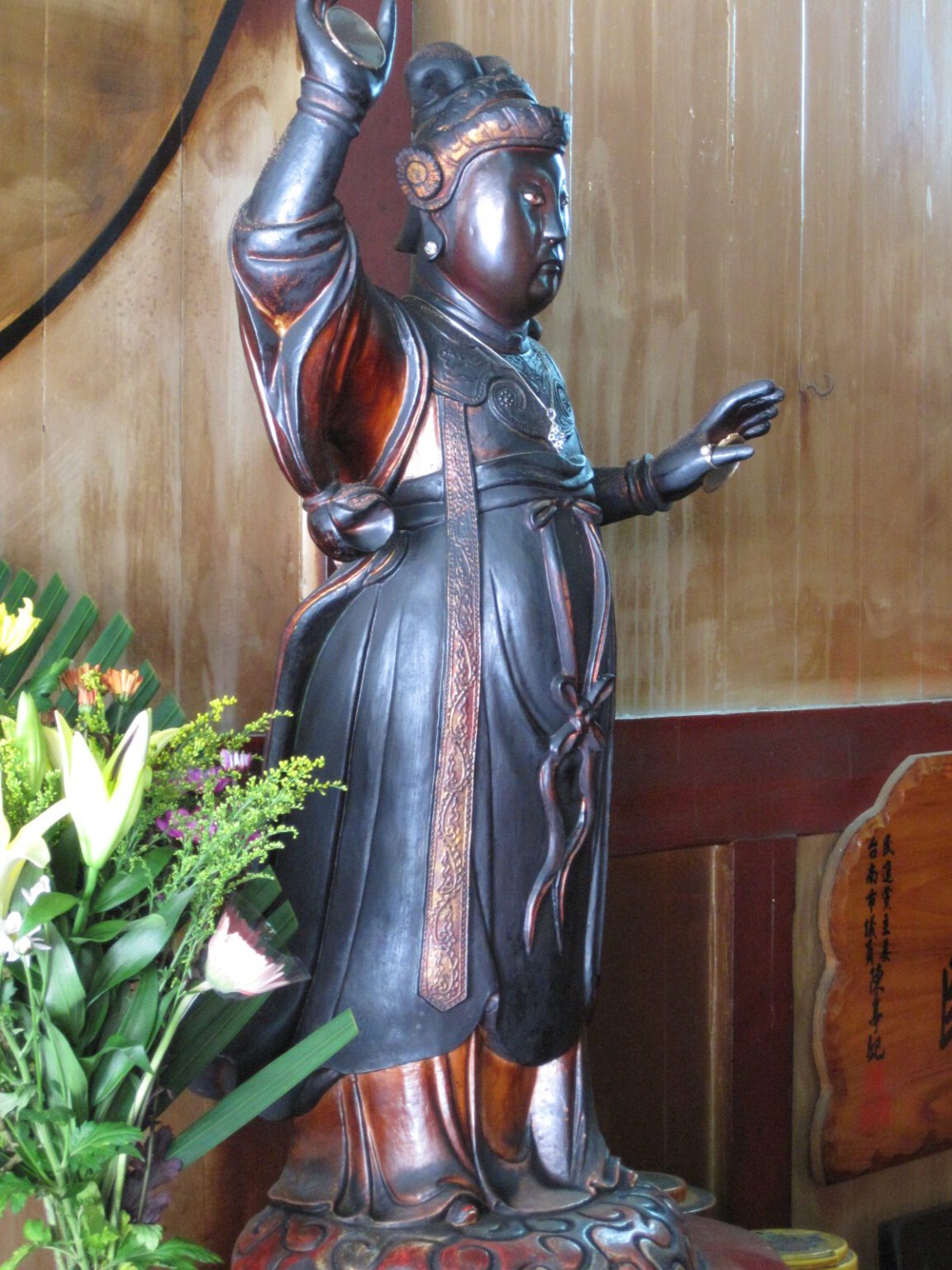 Tian Mu - World Mythos